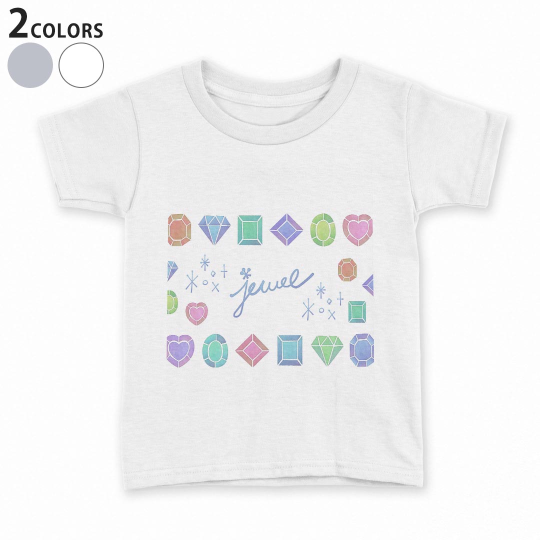 tシャツ キッズ 半袖 白地 灰色 ホワイト グレー デザイン 90 100 110 120 130 140 150 Tシャツ ティーシャツ T shirt上記で使用したデザインTシャツはこちら▼キッズ用Tシャツ　グレー・ホワイト全デザイン...