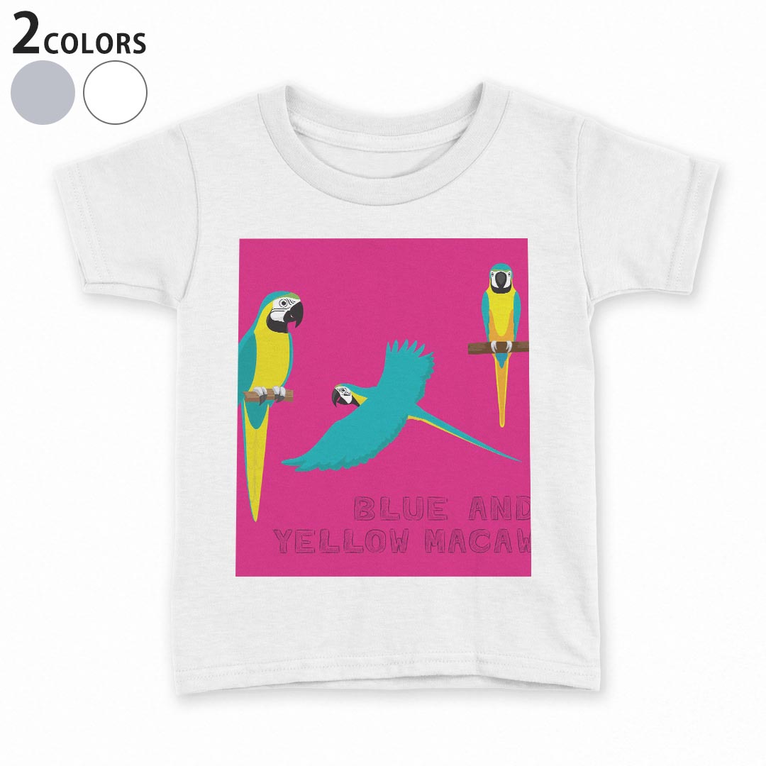 tシャツ キッズ 半袖 白地 灰色 ホワイト グレー デザイン 90 100 110 120 130 140 150 Tシャツ ティーシャツ T shirt上記で使用したデザインTシャツはこちら▼キッズ用Tシャツ　グレー・ホワイト全デザイン...