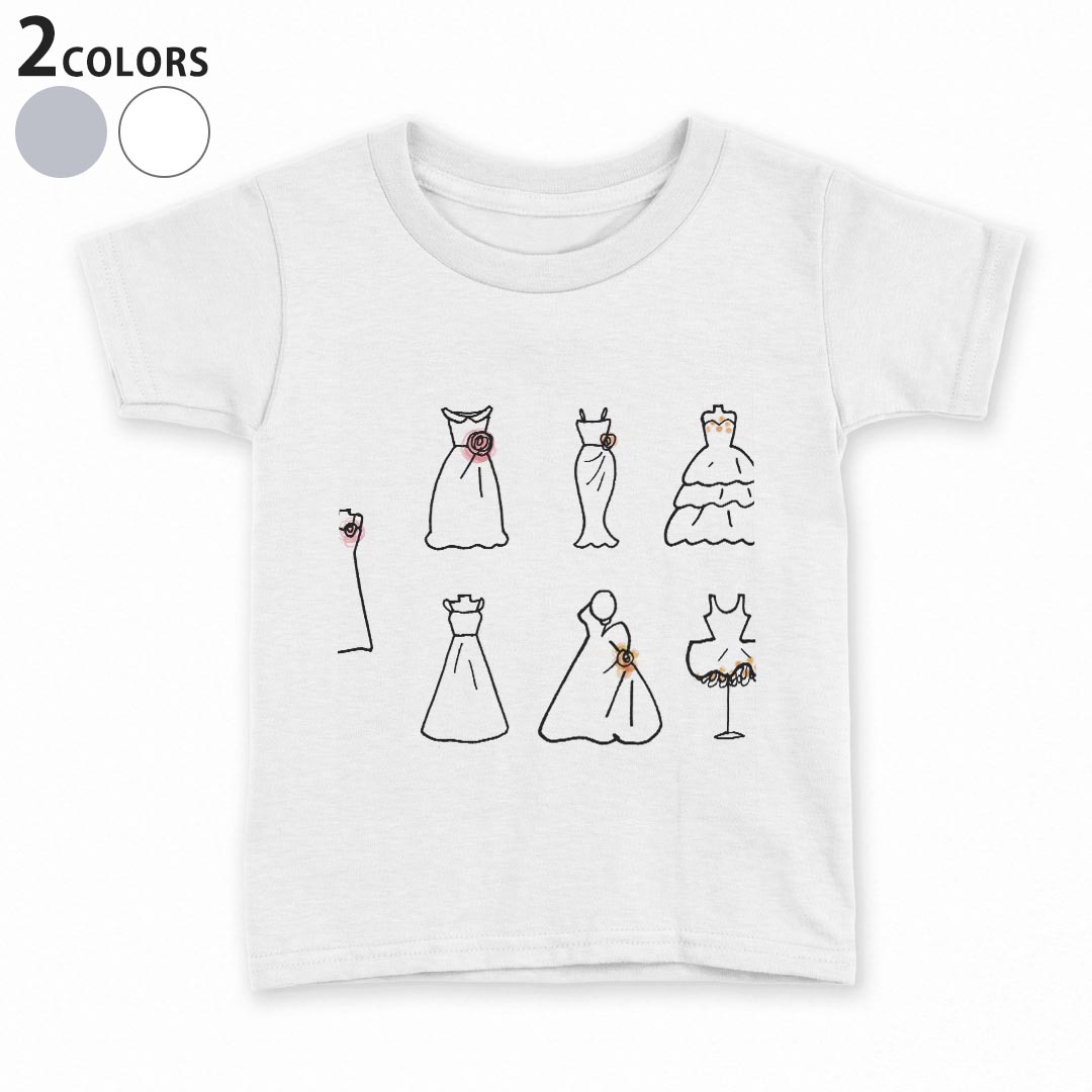 tシャツ キッズ 半袖 白地 灰色 ホワイト グレー デザイン 90 100 110 120 130 140 150 Tシャツ ティーシャツ T shirt上記で使用したデザインTシャツはこちら▼キッズ用Tシャツ　グレー・ホワイト全デザイン...