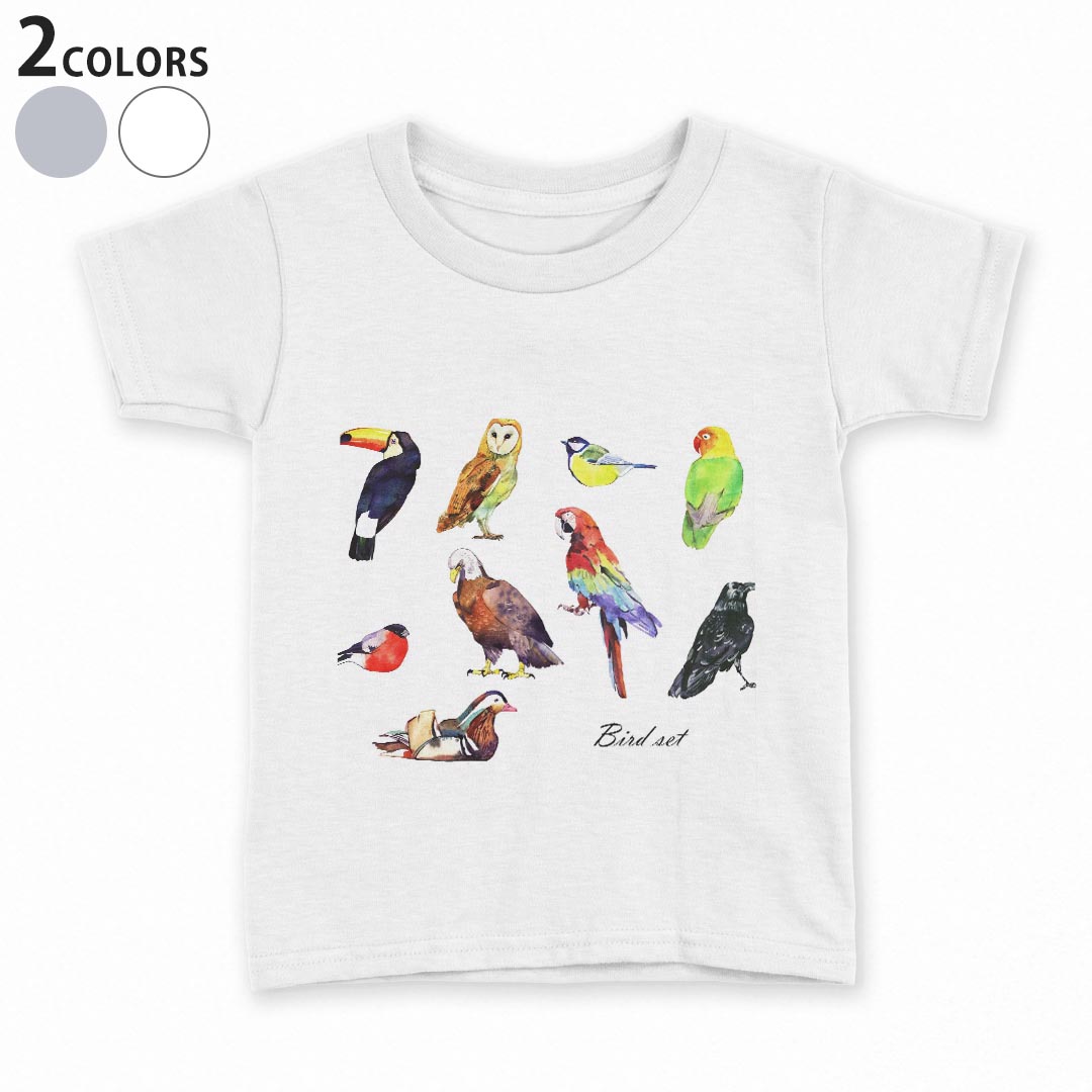 tシャツ キッズ 半袖 白地 灰色 ホワイト グレー デザイン 90 100 110 120 130 140 150 Tシャツ ティーシャツ T shirt上記で使用したデザインTシャツはこちら▼キッズ用Tシャツ　グレー・ホワイト全デザイン...