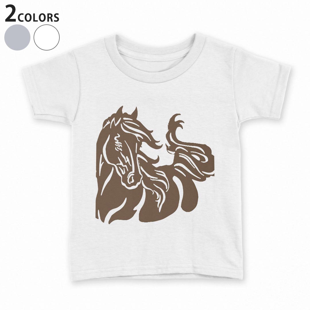 tシャツ キッズ 半袖 白地 灰色 ホワイト グレー デザイン 90 100 110 120 130 140 150 Tシャツ ティーシャツ T shirt上記で使用したデザインTシャツはこちら▼キッズ用Tシャツ　グレー・ホワイト全デザイン...