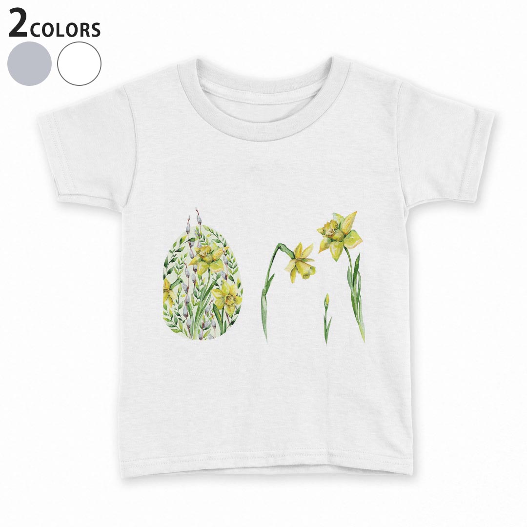 tシャツ キッズ 半袖 白地 灰色 ホワイト グレー デザイン 90 100 110 120 130 140 150 Tシャツ ティーシャツ T shirt上記で使用したデザインTシャツはこちら▼キッズ用Tシャツ　グレー・ホワイト全デザイン...