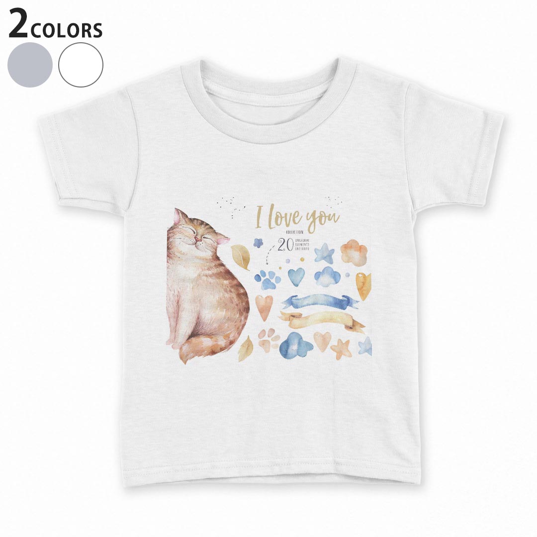 tシャツ キッズ 半袖 白地 灰色 ホワイト グレー デザイン 90 100 110 120 130 140 150 Tシャツ ティーシャツ T shirt上記で使用したデザインTシャツはこちら▼キッズ用Tシャツ　グレー・ホワイト全デザイン...