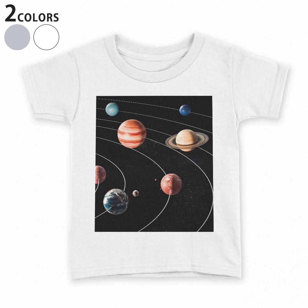 tシャツ キッズ 半袖 白地 灰色 ホワイト グレー デザイン 90 100 110 120 130 140 150 Tシャツ ティーシャツ T shirt上記で使用したデザインTシャツはこちら▼キッズ用Tシャツ　グレー・ホワイト全デザイン...