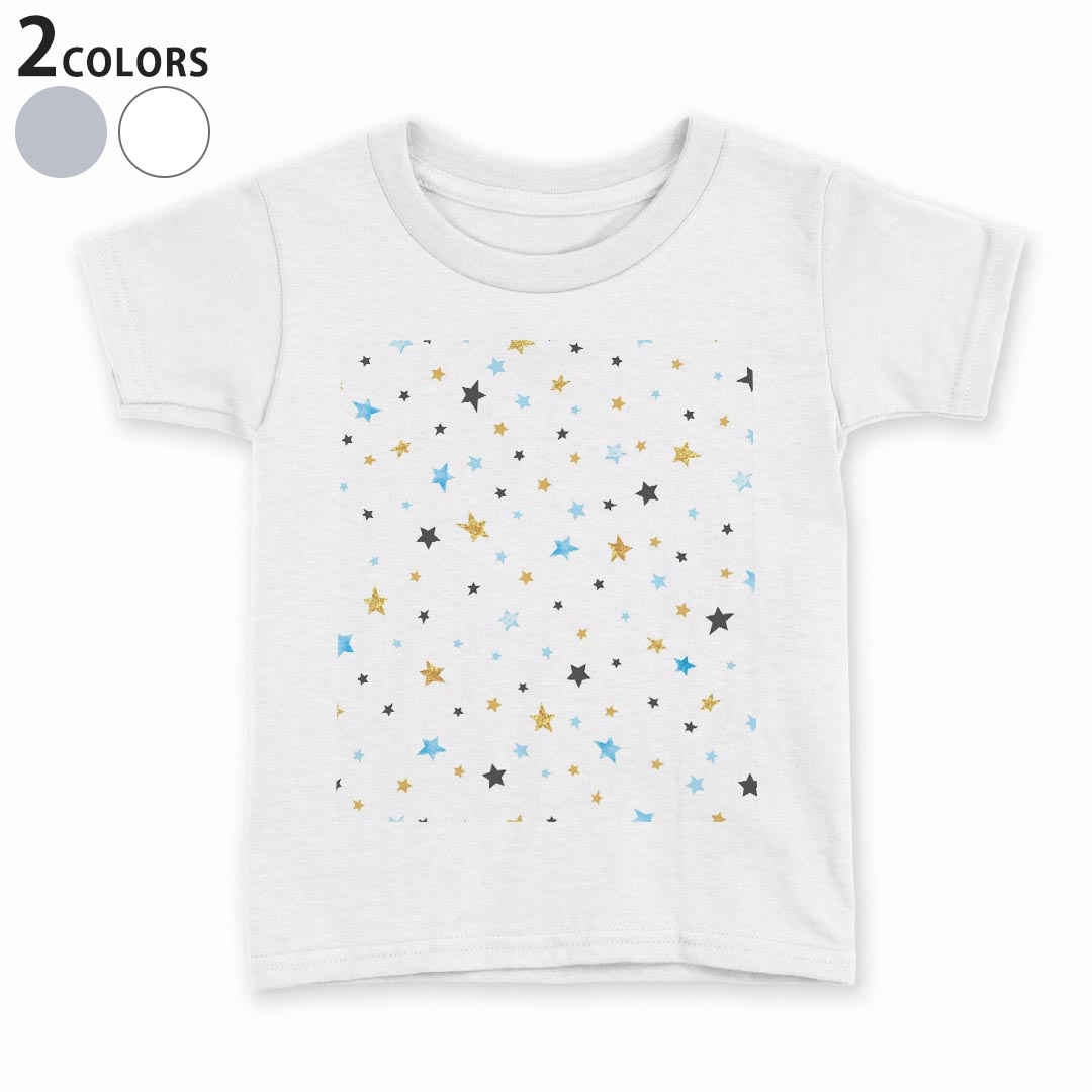 tシャツ キッズ 半袖 白地 灰色 ホワイト グレー デザイン 90 100 110 120 130 140 150 Tシャツ ティーシャツ T shirt上記で使用したデザインTシャツはこちら▼キッズ用Tシャツ　グレー・ホワイト全デザイン...