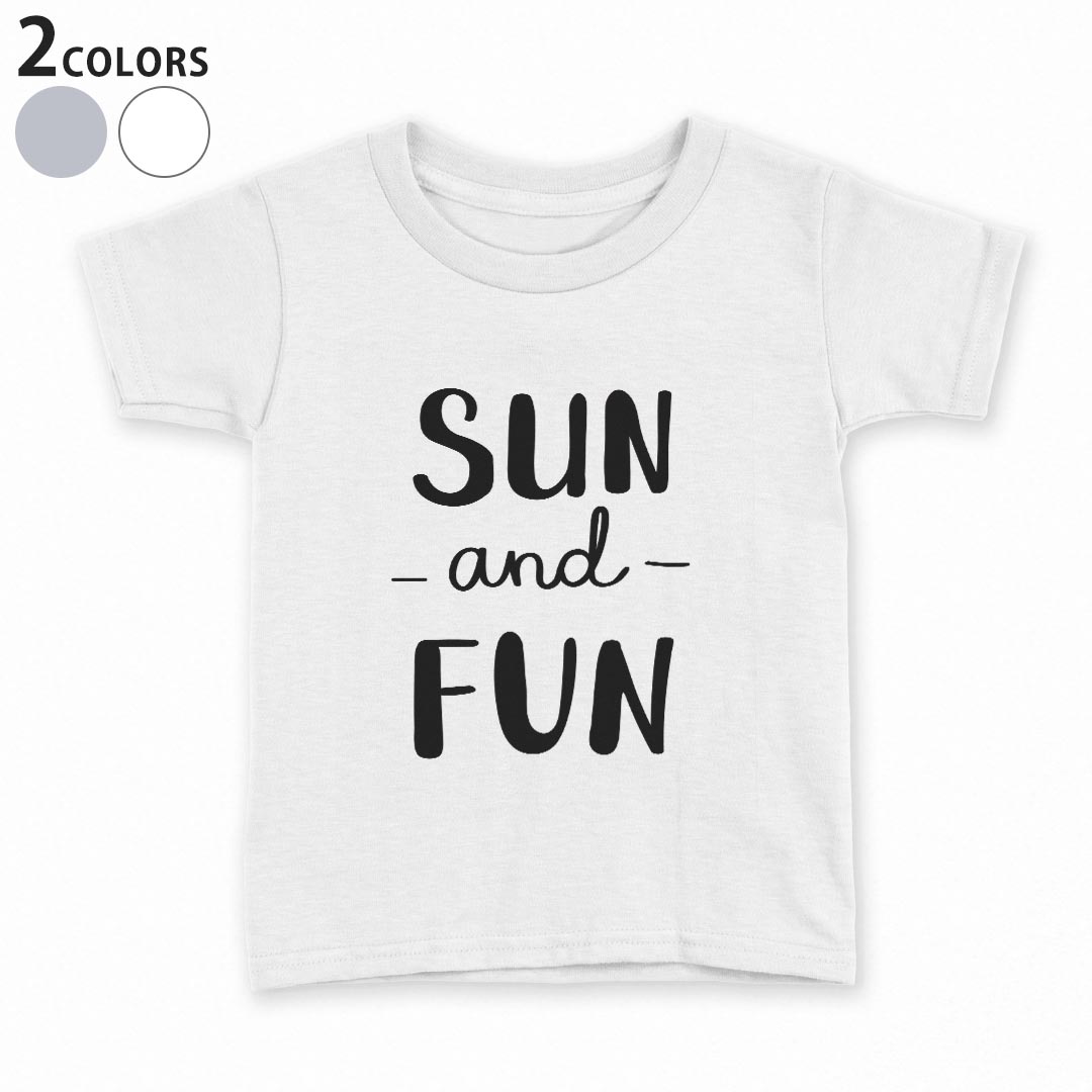 tシャツ キッズ 半袖 白地 灰色 ホワイト グレー デザイン 90 100 110 120 130 140 150 Tシャツ ティーシャツ T shirt上記で使用したデザインTシャツはこちら▼キッズ用Tシャツ　グレー・ホワイト全デザイン...