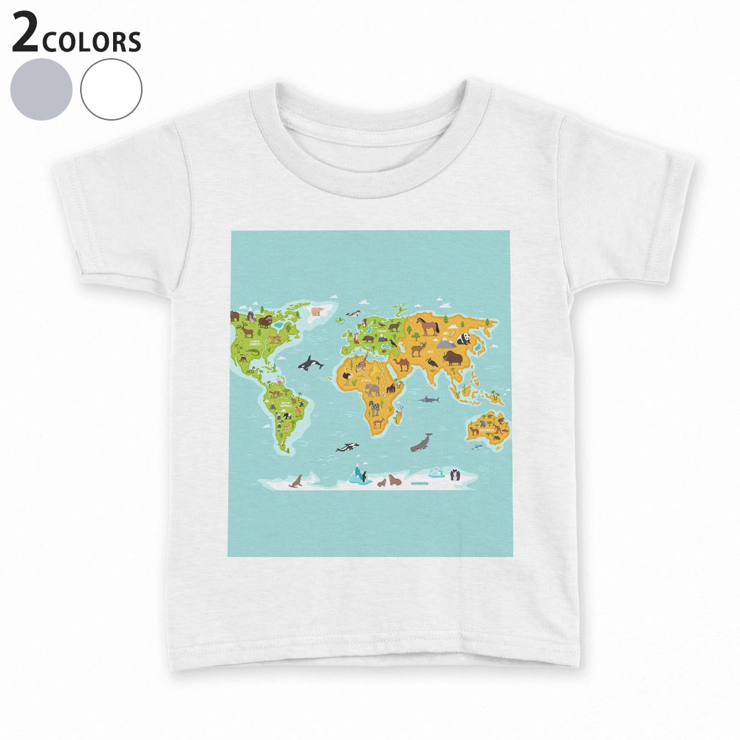 tシャツ キッズ 半袖 白地 灰色 ホワイト グレー デザイン 90 100 110 120 130 140 150 Tシャツ ティーシャツ T shirt上記で使用したデザインTシャツはこちら▼キッズ用Tシャツ　グレー・ホワイト全デザイン...