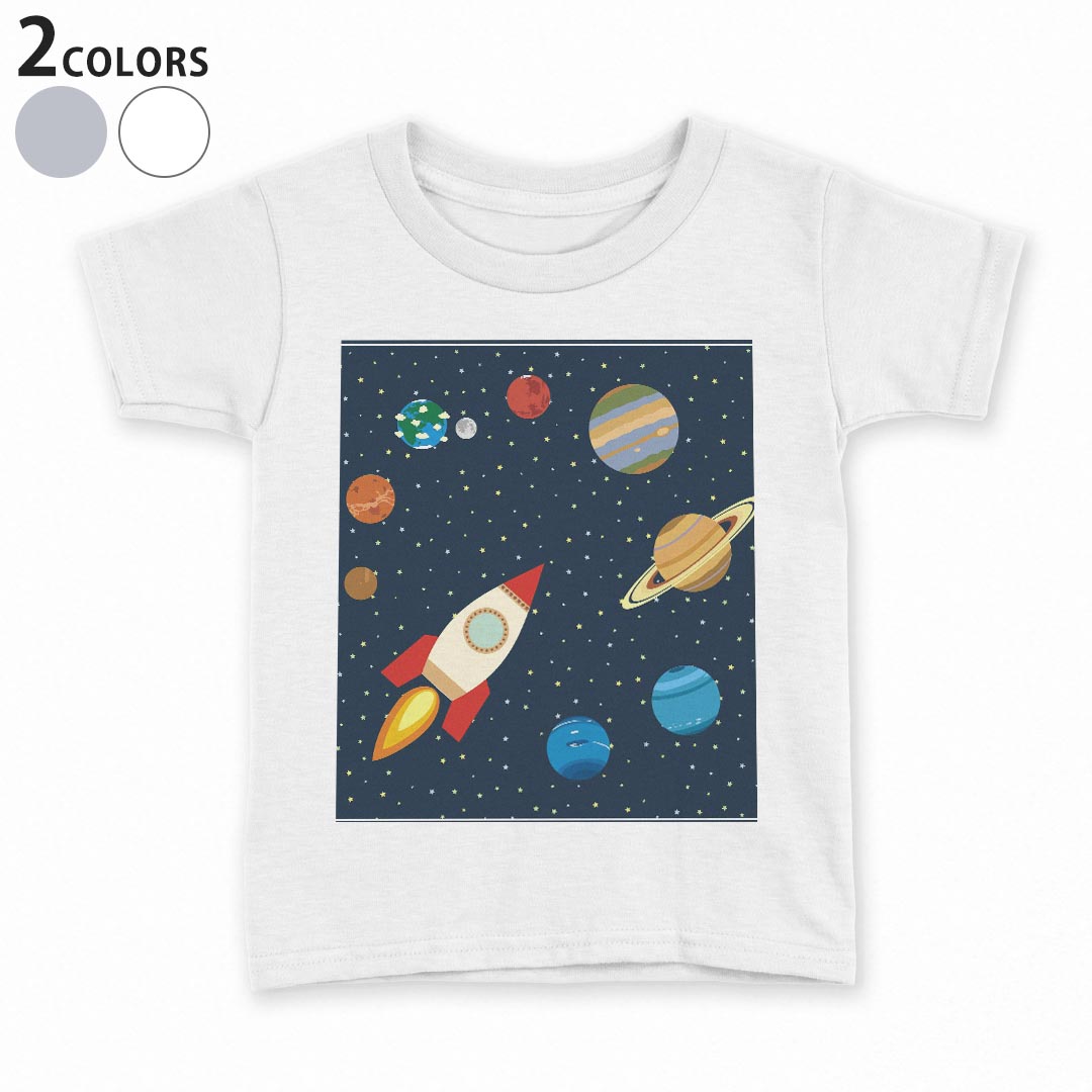 tシャツ キッズ 半袖 白地 灰色 ホワイト グレー デザイン 90 100 110 120 130 140 150 Tシャツ ティーシャツ T shirt上記で使用したデザインTシャツはこちら▼キッズ用Tシャツ　グレー・ホワイト全デザイン...