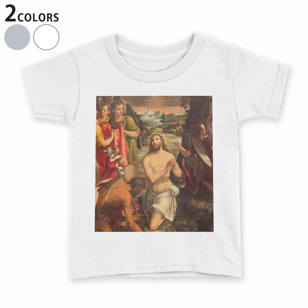 tシャツ キッズ 半袖 白地 灰色 ホワイト グレー デザイン 90 100 110 120 130 140 150 Tシャツ ティーシャツ T shirt上記で使用したデザインTシャツはこちら▼キッズ用Tシャツ　グレー・ホワイト全デザイン...