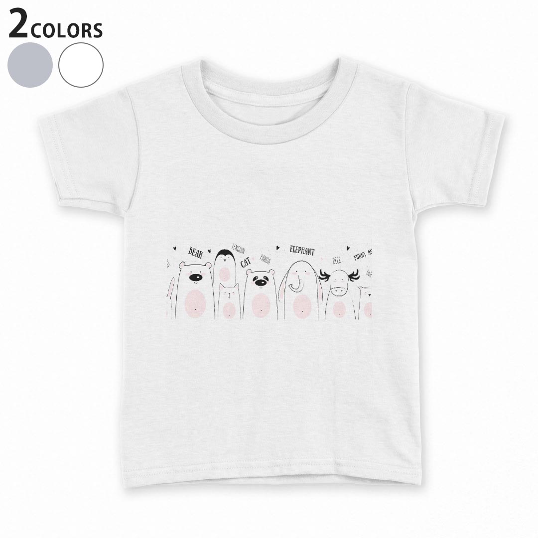 tシャツ キッズ 半袖 白地 灰色 ホワイト グレー デザイン 90 100 110 120 130 140 150 Tシャツ ティーシャツ T shirt上記で使用したデザインTシャツはこちら▼キッズ用Tシャツ　グレー・ホワイト全デザイン...