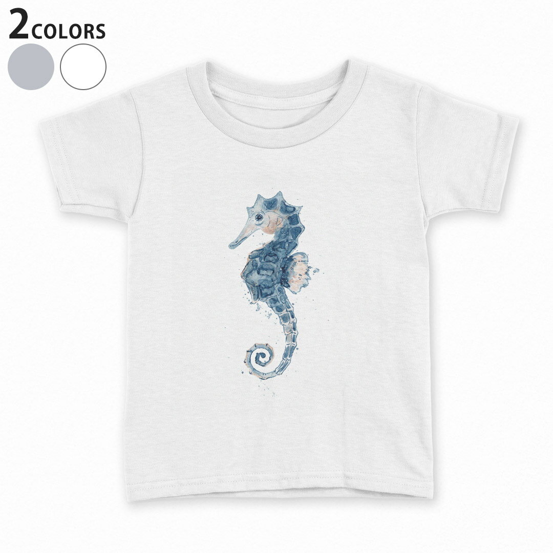 tシャツ キッズ 半袖 白地 灰色 ホワイト グレー デザイン 90 100 110 120 130 140 150 Tシャツ ティーシャツ T shirt上記で使用したデザインTシャツはこちら▼キッズ用Tシャツ　グレー・ホワイト全デザイン...