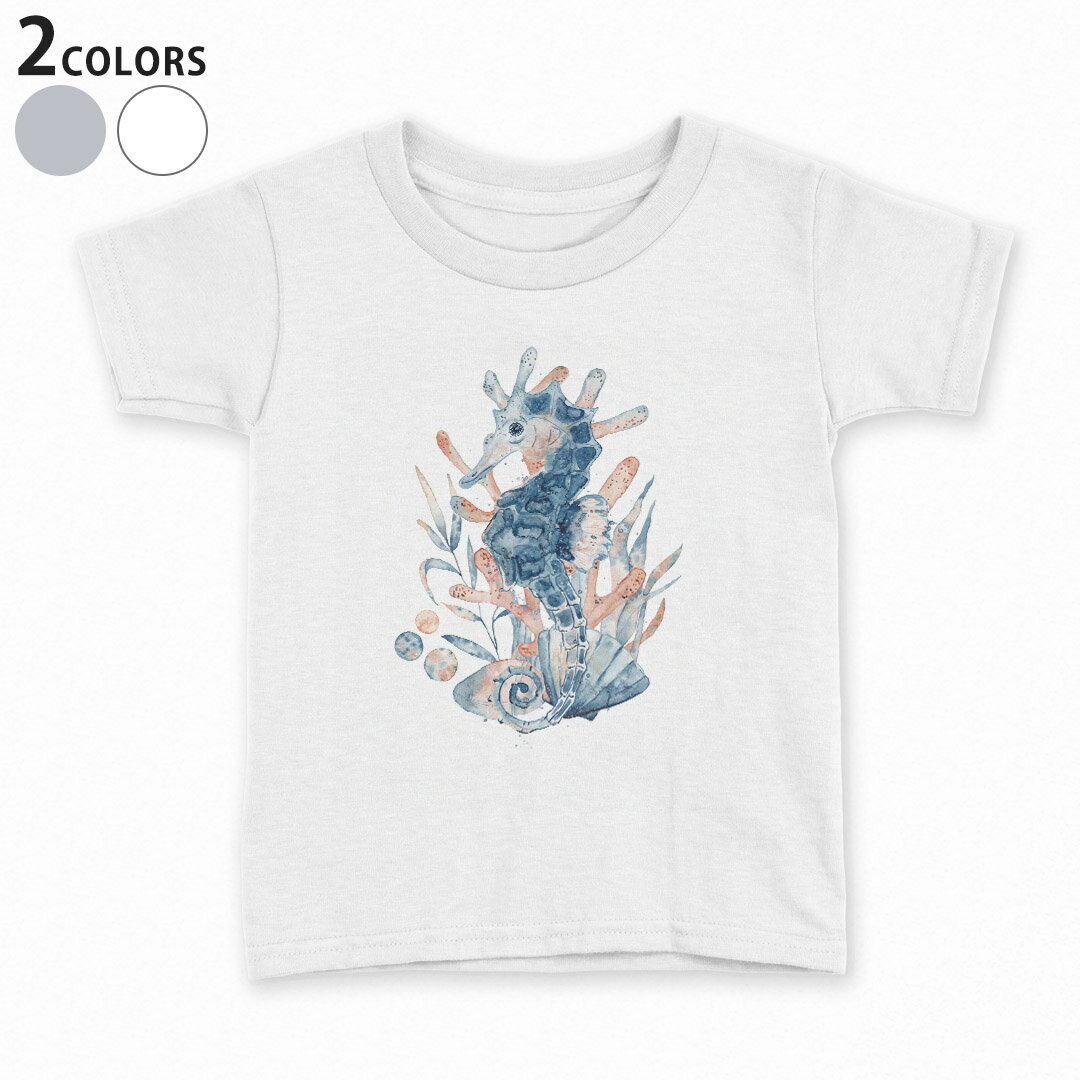 tシャツ キッズ 半袖 白地 灰色 ホワイト グレー デザイン 90 100 110 120 130 140 150 Tシャツ ティーシャツ T shirt上記で使用したデザインTシャツはこちら▼キッズ用Tシャツ　グレー・ホワイト全デザイン...