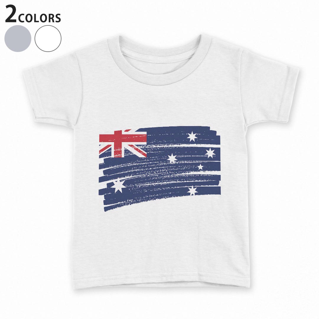 tシャツ キッズ 半袖 白地 灰色 ホワイト グレー デザイン 90 100 110 120 130 140 150 Tシャツ ティーシャツ T shirt上記で使用したデザインTシャツはこちら▼キッズ用Tシャツ　グレー・ホワイト全デザイン...