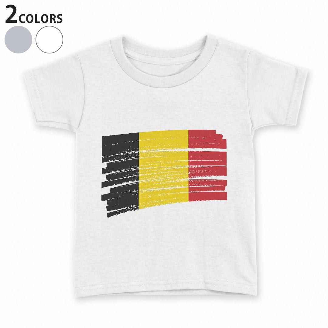 tシャツ キッズ 半袖 白地 灰色 ホワイト グレー デザイン 90 100 110 120 130 140 150 Tシャツ ティーシャツ T shirt上記で使用したデザインTシャツはこちら▼キッズ用Tシャツ　グレー・ホワイト全デザイン...