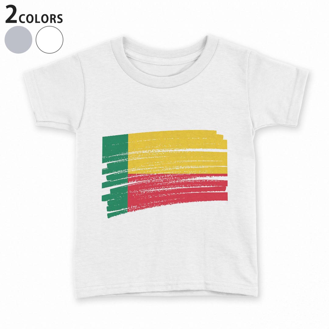 tシャツ キッズ 半袖 白地 灰色 ホワイト グレー デザイン 90 100 110 120 130 140 150 Tシャツ ティーシャツ T shirt上記で使用したデザインTシャツはこちら▼キッズ用Tシャツ　グレー・ホワイト全デザイン...