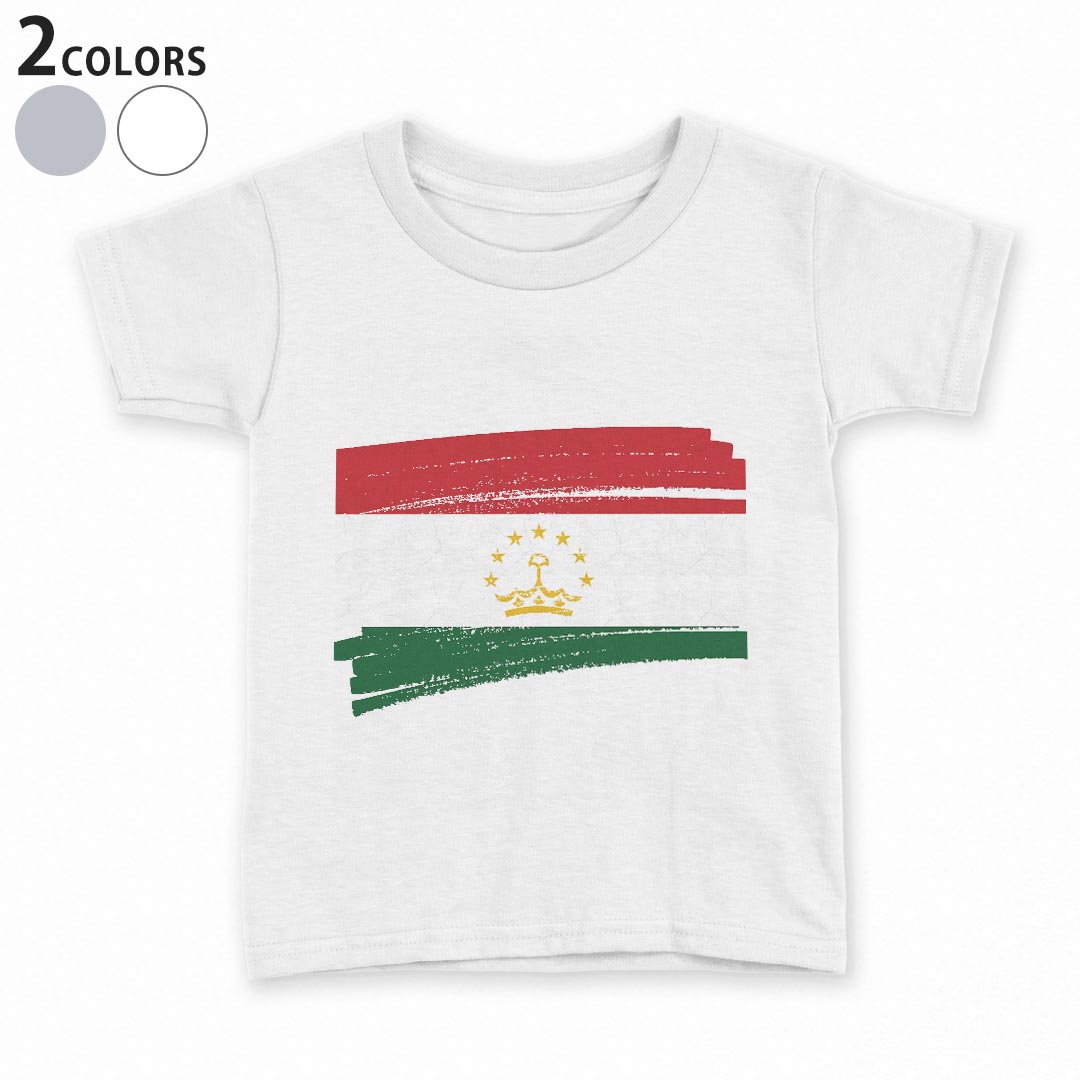 tシャツ キッズ 半袖 白地 灰色 ホワイト グレー デザイン 90 100 110 120 130 140 150 Tシャツ ティーシャツ T shirt上記で使用したデザインTシャツはこちら▼キッズ用Tシャツ　グレー・ホワイト全デザイン...