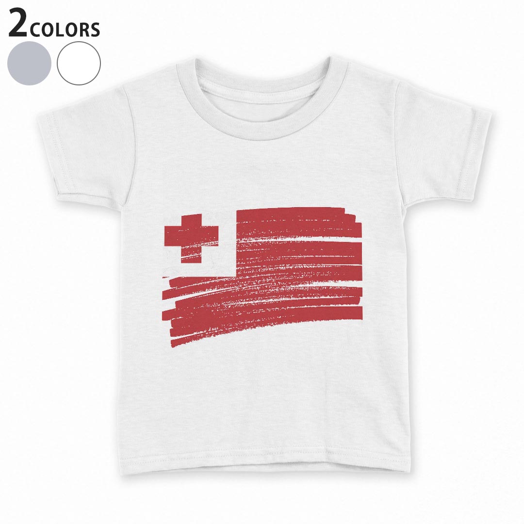 tシャツ キッズ 半袖 白地 灰色 ホワイト グレー デザイン 90 100 110 120 130 140 150 Tシャツ ティーシャツ T shirt上記で使用したデザインTシャツはこちら▼キッズ用Tシャツ　グレー・ホワイト全デザイン...