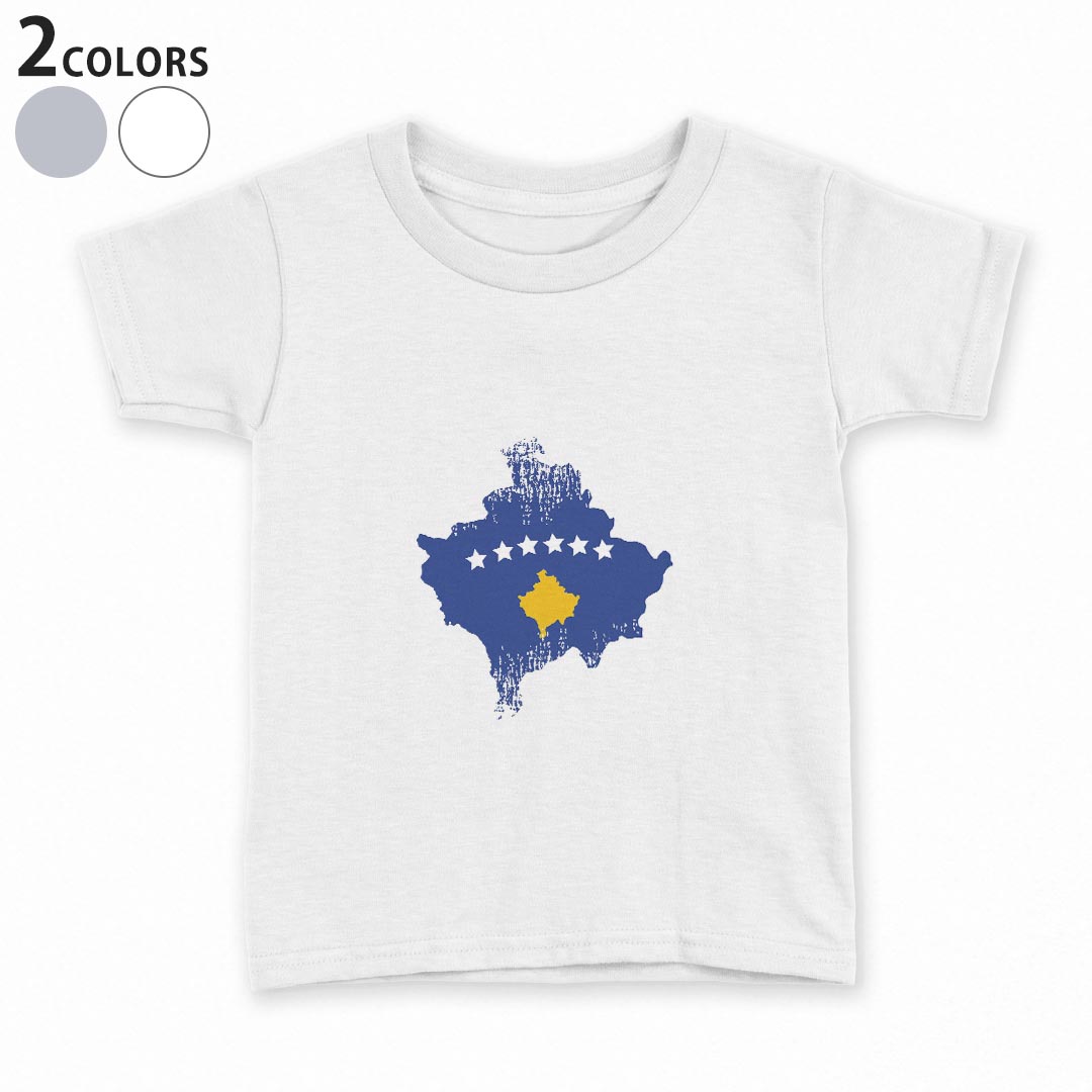 tシャツ キッズ 半袖 白地 灰色 ホワイト グレー デザイン 90 100 110 120 130 140 150 Tシャツ ティーシャツ T shirt上記で使用したデザインTシャツはこちら▼キッズ用Tシャツ　グレー・ホワイト全デザイン...