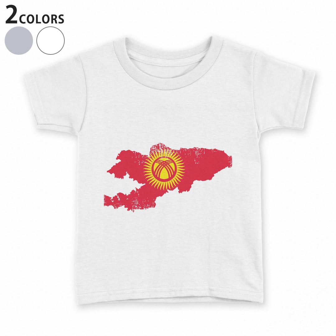tシャツ キッズ 半袖 白地 灰色 ホワイト グレー デザイン 90 100 110 120 130 140 150 Tシャツ ティーシャツ T shirt上記で使用したデザインTシャツはこちら▼キッズ用Tシャツ　グレー・ホワイト全デザイン...
