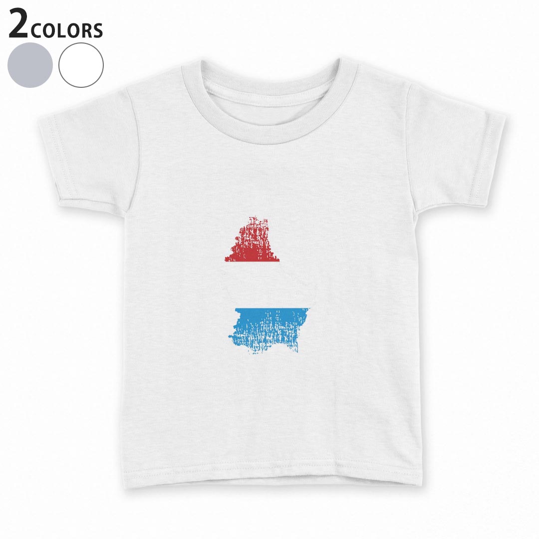 tシャツ キッズ 半袖 白地 灰色 ホワイト グレー デザイン 90 100 110 120 130 140 150 Tシャツ ティーシャツ T shirt上記で使用したデザインTシャツはこちら▼キッズ用Tシャツ　グレー・ホワイト全デザイン...