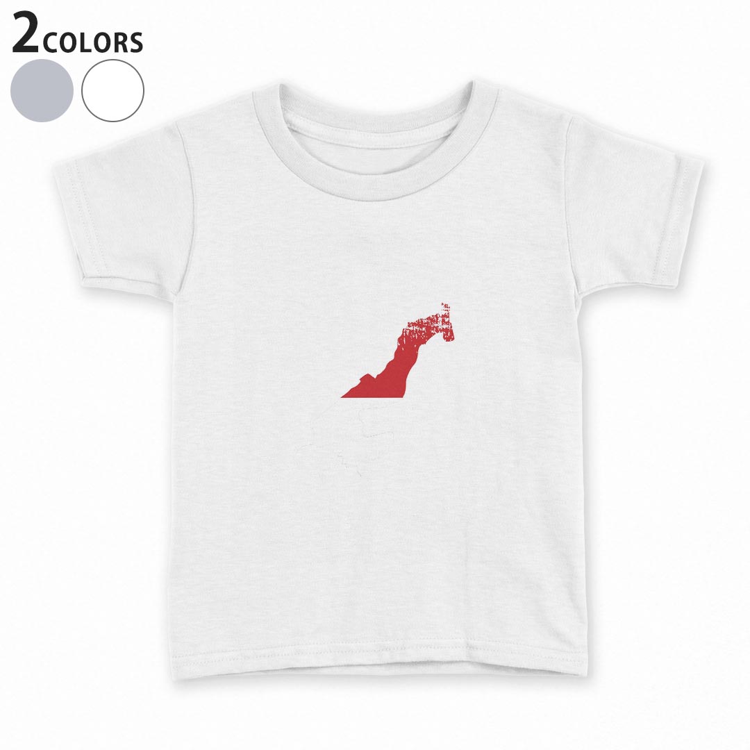 tシャツ キッズ 半袖 白地 灰色 ホワイト グレー デザイン 90 100 110 120 130 140 150 Tシャツ ティーシャツ T shirt上記で使用したデザインTシャツはこちら▼キッズ用Tシャツ　グレー・ホワイト全デザイン...