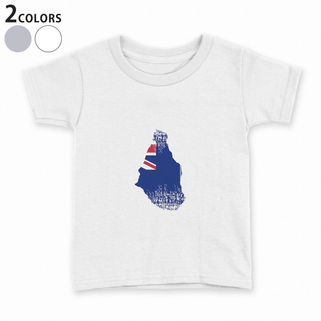 tシャツ キッズ 半袖 白地 灰色 ホワイト グレー デザイン 90 100 110 120 130 140 150 Tシャツ ティーシャツ T shirt上記で使用したデザインTシャツはこちら▼キッズ用Tシャツ　グレー・ホワイト全デザイン...