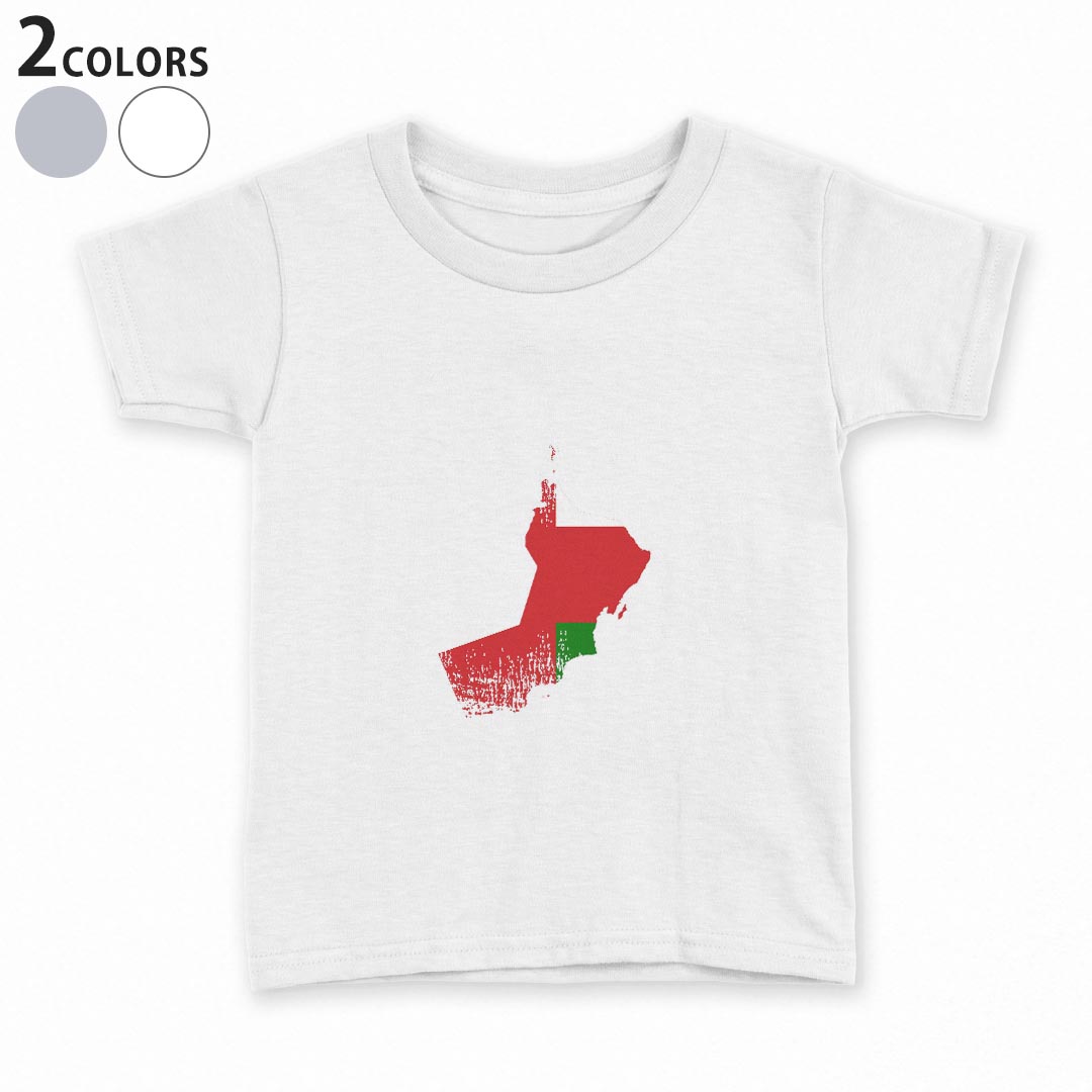 tシャツ キッズ 半袖 白地 灰色 ホワイト グレー デザイン 90 100 110 120 130 140 150 Tシャツ ティーシャツ T shirt上記で使用したデザインTシャツはこちら▼キッズ用Tシャツ　グレー・ホワイト全デザイン...