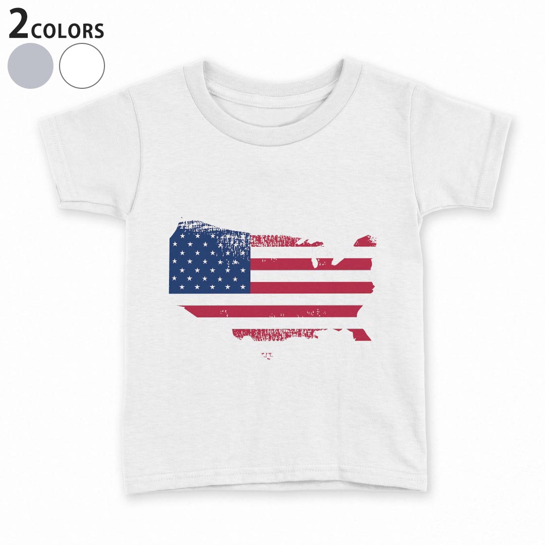 tシャツ キッズ 半袖 白地 灰色 ホワイト グレー デザイン 90 100 110 120 130 140 150 Tシャツ ティーシャツ T shirt上記で使用したデザインTシャツはこちら▼キッズ用Tシャツ　グレー・ホワイト全デザイン...