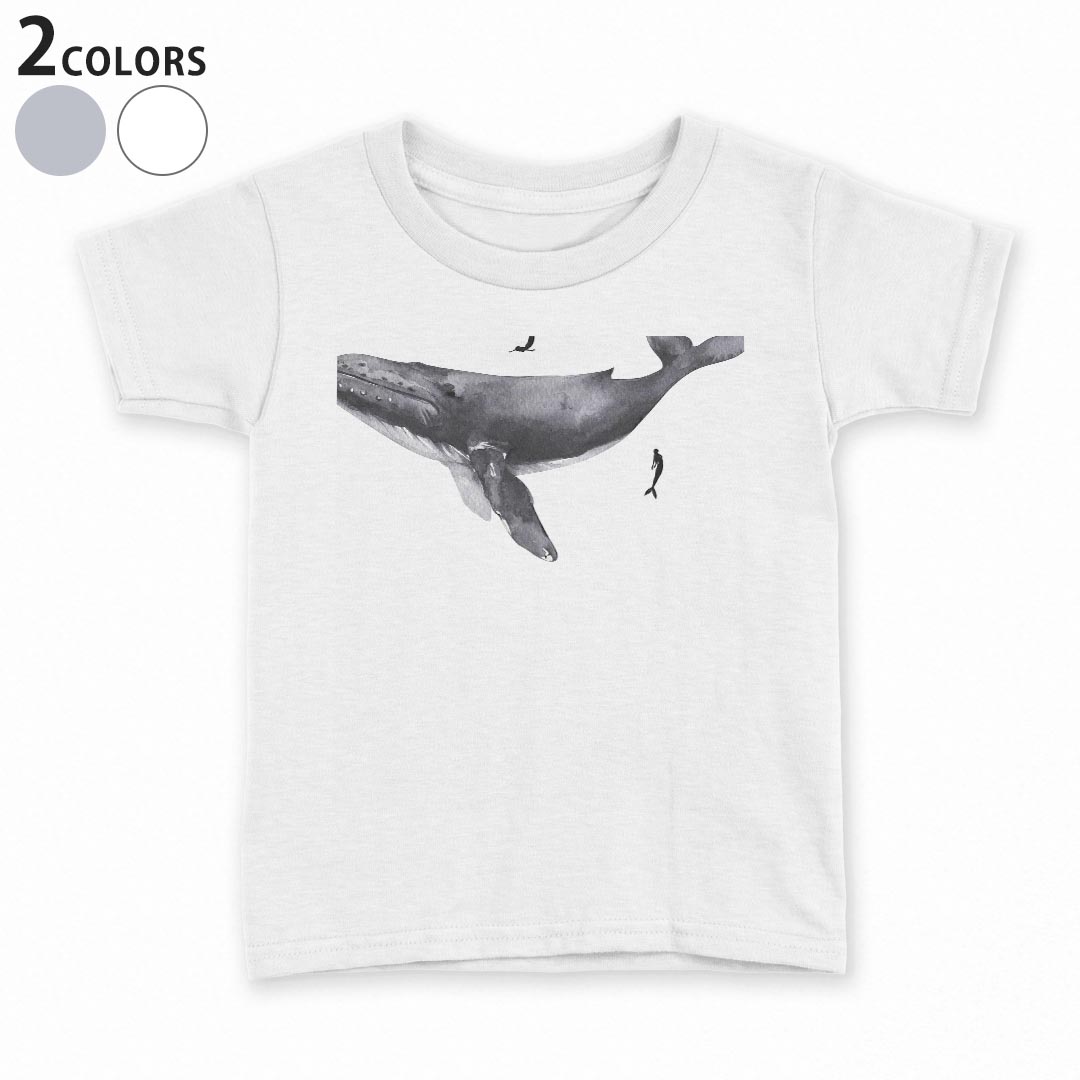 tシャツ キッズ 半袖 白地 灰色 ホワイト グレー デザイン 90 100 110 120 130 140 150 Tシャツ ティーシャツ T shirt上記で使用したデザインTシャツはこちら▼キッズ用Tシャツ　グレー・ホワイト全デザイン...