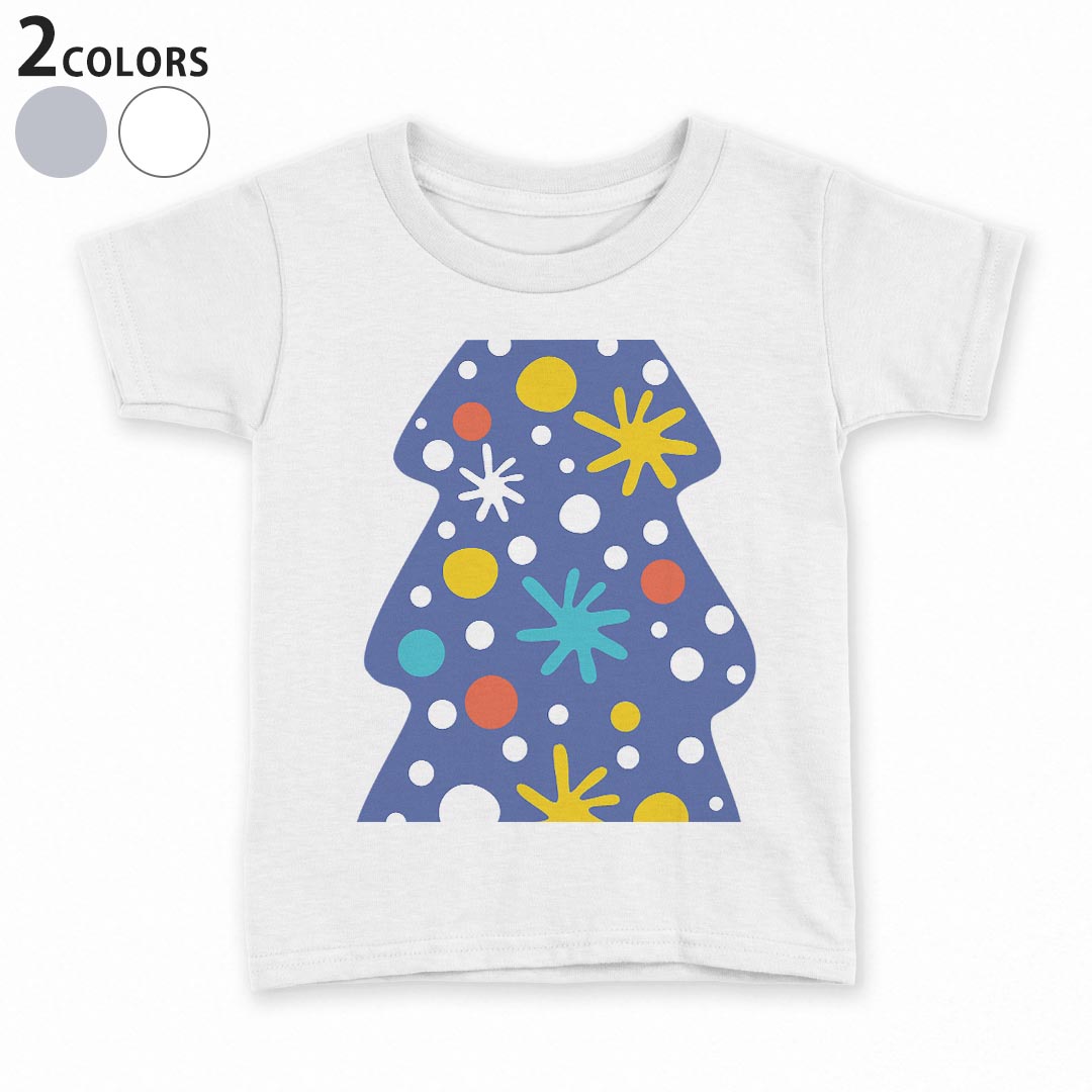 tシャツ キッズ 半袖 白地 灰色 ホワイト グレー デザイン 90 100 110 120 130 140 150 Tシャツ ティーシャツ T shirt上記で使用したデザインTシャツはこちら▼キッズ用Tシャツ　グレー・ホワイト全デザイン...