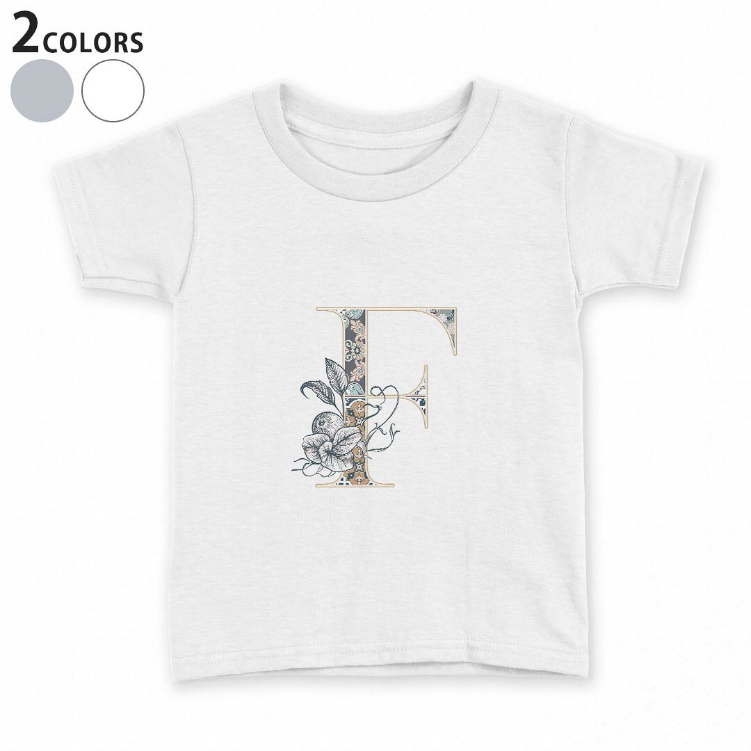 tシャツ キッズ 半袖 白地 灰色 ホワイト グレー デザイン 90 100 110 120 130 140 150 Tシャツ ティーシャツ T shirt上記で使用したデザインTシャツはこちら▼キッズ用Tシャツ　グレー・ホワイト全デザイン...