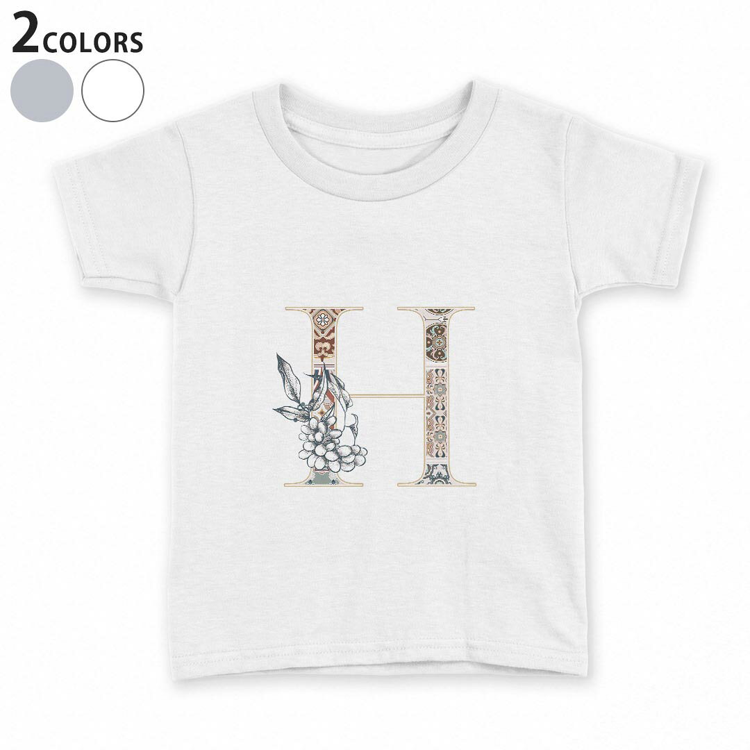 tシャツ キッズ 半袖 白地 灰色 ホワイト グレー デザイン 90 100 110 120 130 140 150 Tシャツ ティーシャツ T shirt上記で使用したデザインTシャツはこちら▼キッズ用Tシャツ　グレー・ホワイト全デザイン...