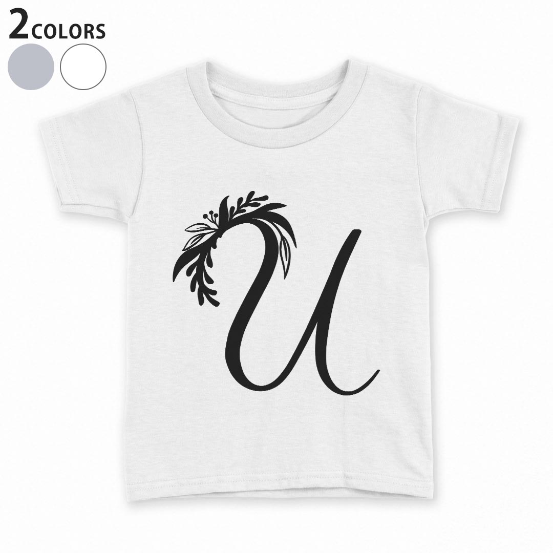 tシャツ キッズ 半袖 白地 灰色 ホワイト グレー デザイン 90 100 110 120 130 140 150 Tシャツ ティーシャツ T shirt上記で使用したデザインTシャツはこちら▼キッズ用Tシャツ　グレー・ホワイト全デザイン...