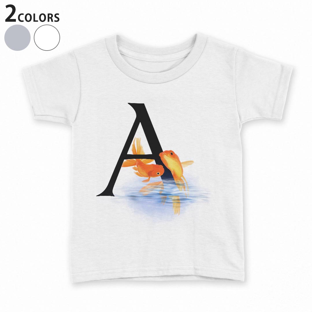tシャツ キッズ 半袖 白地 灰色 ホワイト グレー デザイン 90 100 110 120 130 140 150 Tシャツ ティーシャツ T shirt上記で使用したデザインTシャツはこちら▼キッズ用Tシャツ　グレー・ホワイト全デザイン...