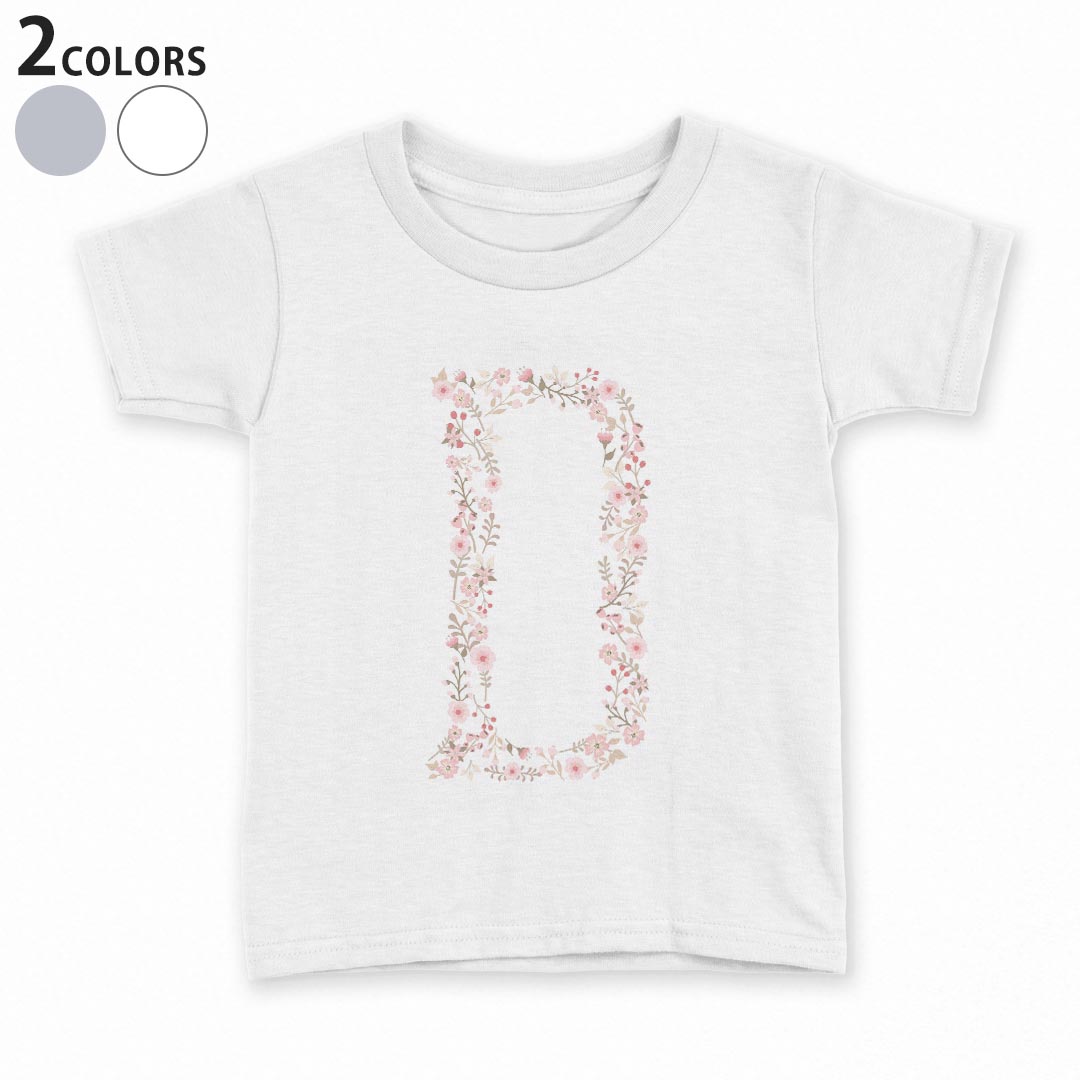tシャツ キッズ 半袖 白地 灰色 ホワイト グレー デザイン 90 100 110 120 130 140 150 Tシャツ ティーシャツ T shirt上記で使用したデザインTシャツはこちら▼キッズ用Tシャツ　グレー・ホワイト全デザイン...