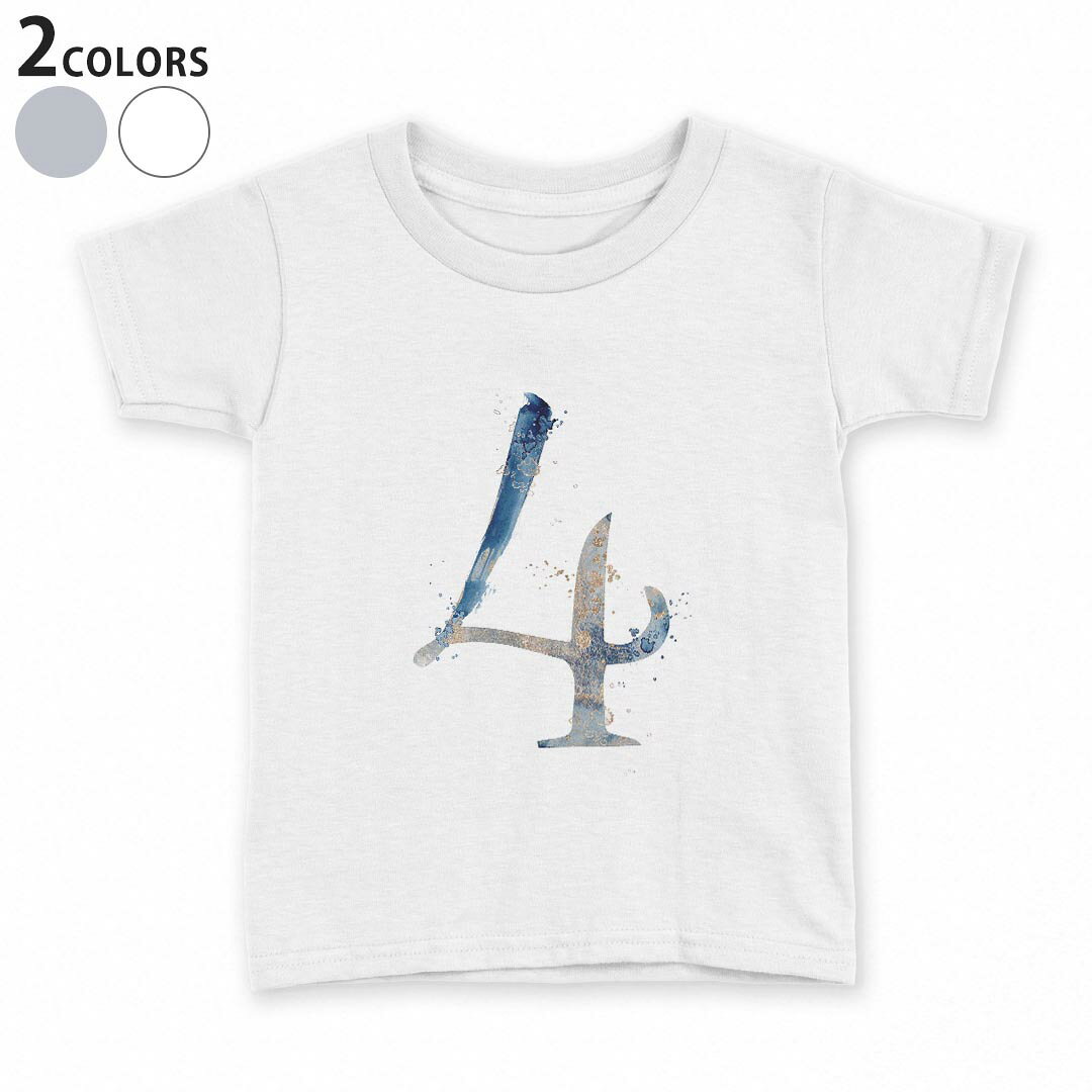 tシャツ キッズ 半袖 白地 灰色 ホワイト グレー デザイン 90 100 110 120 130 140 150 Tシャツ ティーシャツ T shirt上記で使用したデザインTシャツはこちら▼キッズ用Tシャツ　グレー・ホワイト全デザイン...
