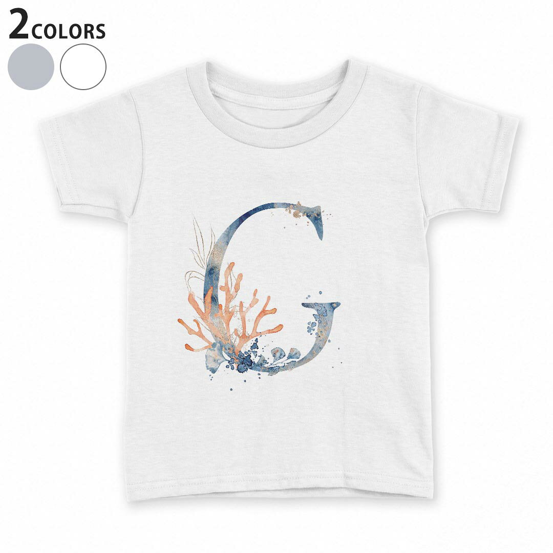 tシャツ キッズ 半袖 白地 灰色 ホワイト グレー デザイン 90 100 110 120 130 140 150 Tシャツ ティーシャツ T shirt上記で使用したデザインTシャツはこちら▼キッズ用Tシャツ　グレー・ホワイト全デザイン...