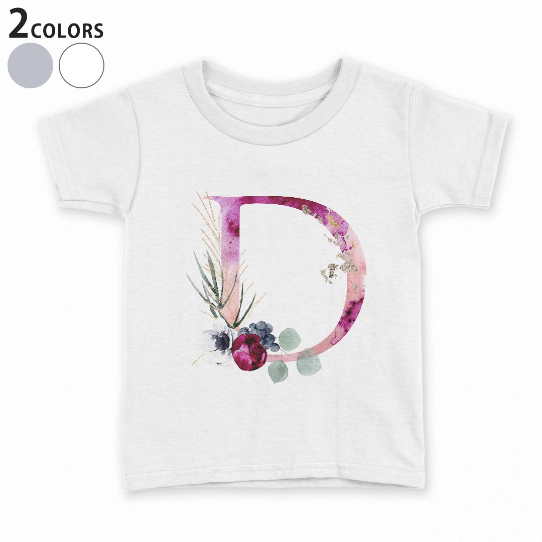 tシャツ キッズ 半袖 白地 灰色 ホワイト グレー デザイン 90 100 110 120 130 140 150 Tシャツ ティーシャツ T shirt上記で使用したデザインTシャツはこちら▼キッズ用Tシャツ　グレー・ホワイト全デザイン...