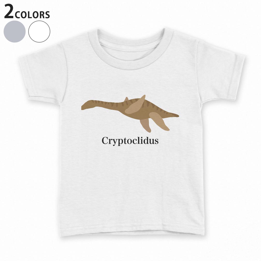 tシャツ キッズ 半袖 白地 灰色 ホワイト グレー デザイン 90 100 110 120 130 140 150 Tシャツ ティーシャツ T shirt上記で使用したデザインTシャツはこちら▼キッズ用Tシャツ　グレー・ホワイト全デザイン...