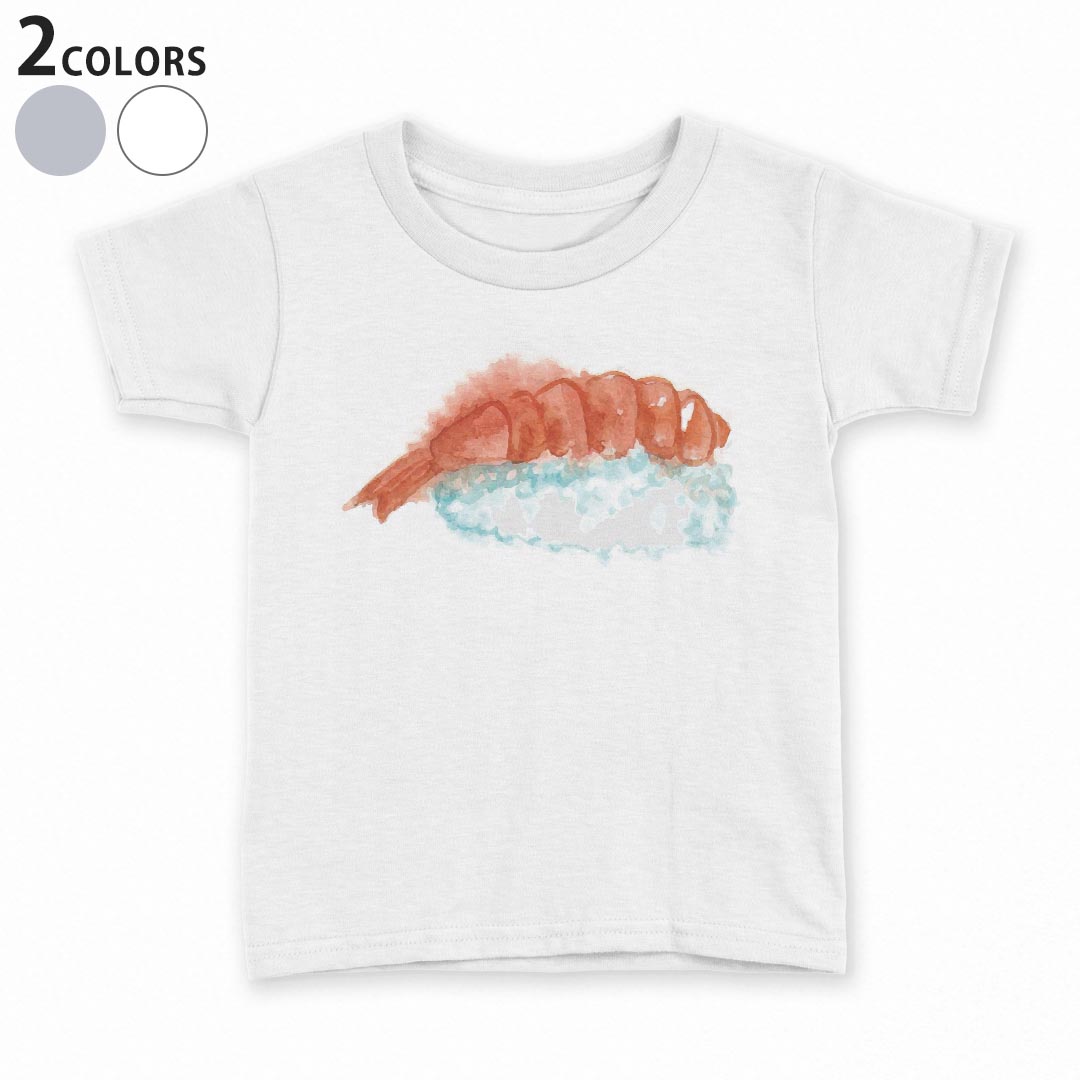 tシャツ キッズ 半袖 白地 灰色 ホワイト グレー デザイン 90 100 110 120 130 140 150 Tシャツ ティーシャツ T shirt上記で使用したデザインTシャツはこちら▼キッズ用Tシャツ　グレー・ホワイト全デザイン...