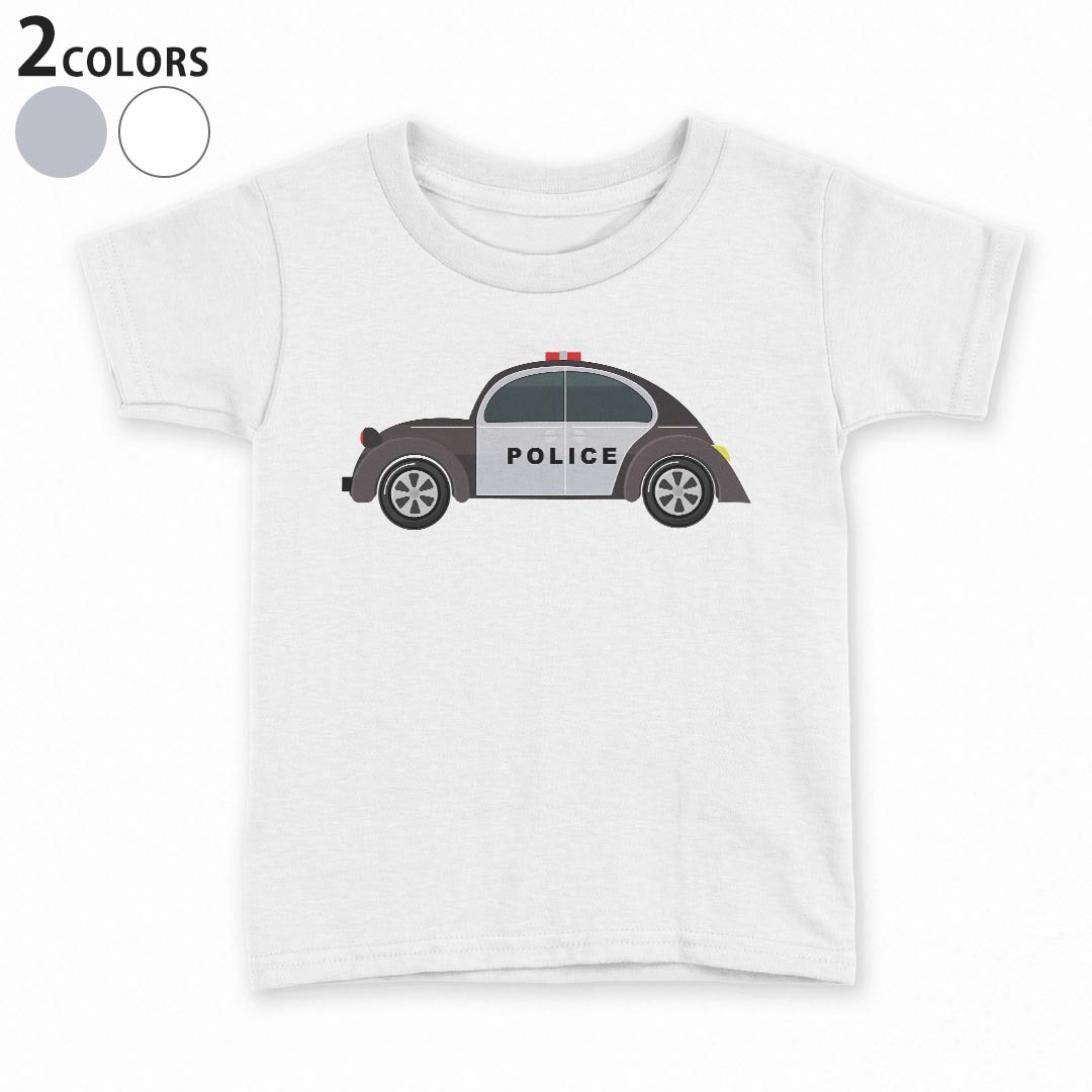 tシャツ キッズ 半袖 白地 灰色 ホワイト グレー デザイン 90 100 110 120 130 140 150 Tシャツ ティーシャツ T shirt上記で使用したデザインTシャツはこちら▼キッズ用Tシャツ　グレー・ホワイト全デザイン...