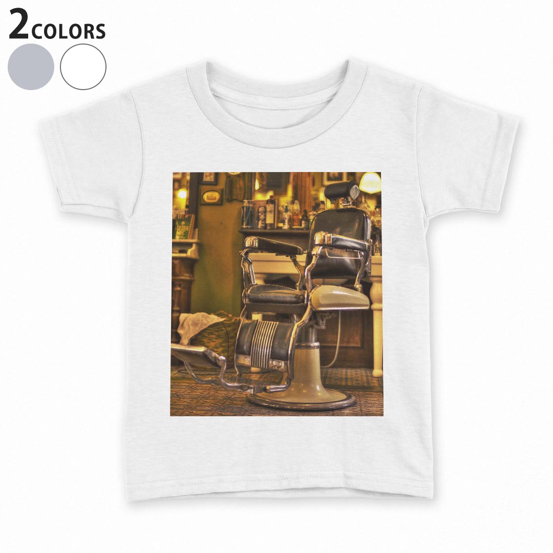tシャツ キッズ 半袖 白地 灰色 ホワイト グレー デザイン 90 Tシャツ ティーシャツ T shirt上記で使用したデザインTシャツはこちら同じデザインの各サイズはこちらから▼　▼　▼　▼　▼ ▼キッズ用Tシャツ　グレー・ホワイト全デ...