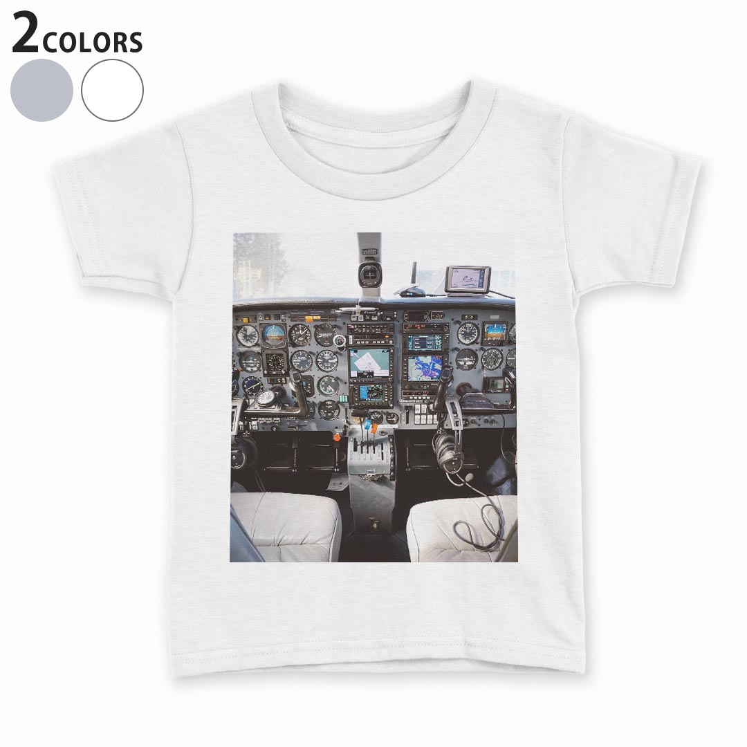 tシャツ キッズ 半袖 白地 灰色 ホワイト グレー デザイン 90 Tシャツ ティーシャツ T shirt上記で使用したデザインTシャツはこちら同じデザインの各サイズはこちらから▼　▼　▼　▼　▼ ▼キッズ用Tシャツ　グレー・ホワイト全デ...
