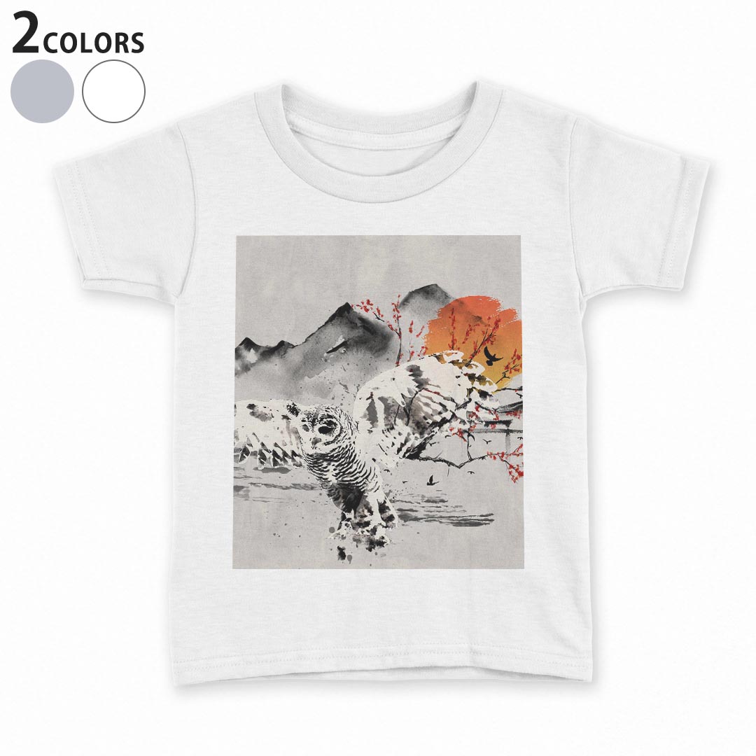 tシャツ キッズ 半袖 白地 灰色 ホワイト グレー デザイン 90 Tシャツ ティーシャツ T shirt上記で使用したデザインTシャツはこちら同じデザインの各サイズはこちらから▼　▼　▼　▼　▼ ▼キッズ用Tシャツ　グレー・ホワイト全デ...