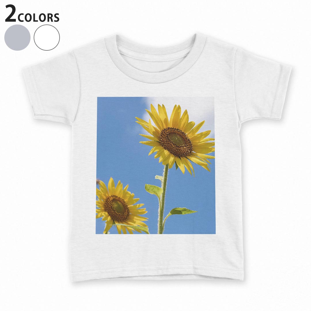 tシャツ キッズ 半袖 白地 灰色 ホワイト グレー デザイン 90 Tシャツ ティーシャツ T shirt上記で使用したデザインTシャツはこちら同じデザインの各サイズはこちらから▼　▼　▼　▼　▼ ▼キッズ用Tシャツ　グレー・ホワイト全デ...