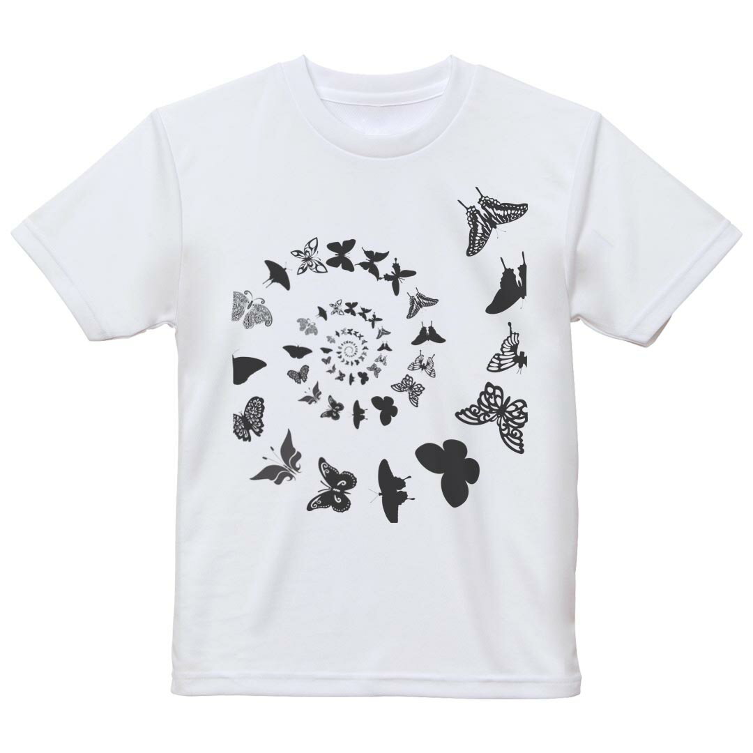 tシャツ キッズ 半袖 白地 灰色 ホワイト グレー デザイン 90 Tシャツ ティーシャツ T shirt上記で使用したデザインTシャツはこちら同じデザインの各サイズはこちらから▼　▼　▼　▼　▼ ▼キッズ用Tシャツ　グレー・ホワイト全デ...