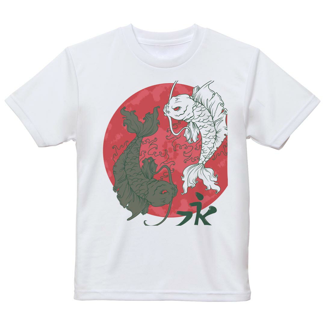 tシャツ キッズ 半袖 白地 灰色 ホワイト グレー デザイン 90 Tシャツ ティーシャツ T shirt上記で使用したデザインTシャツはこちら同じデザインの各サイズはこちらから▼　▼　▼　▼　▼ ▼キッズ用Tシャツ　グレー・ホワイト全デ...