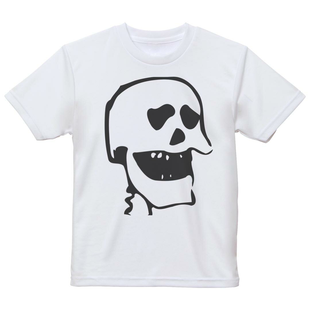 tシャツ キッズ 半袖 白地 灰色 ホワイト グレー デザイン 90 Tシャツ ティーシャツ T shirt上記で使用したデザインTシャツはこちら同じデザインの各サイズはこちらから▼　▼　▼　▼　▼ ▼キッズ用Tシャツ　グレー・ホワイト全デ...