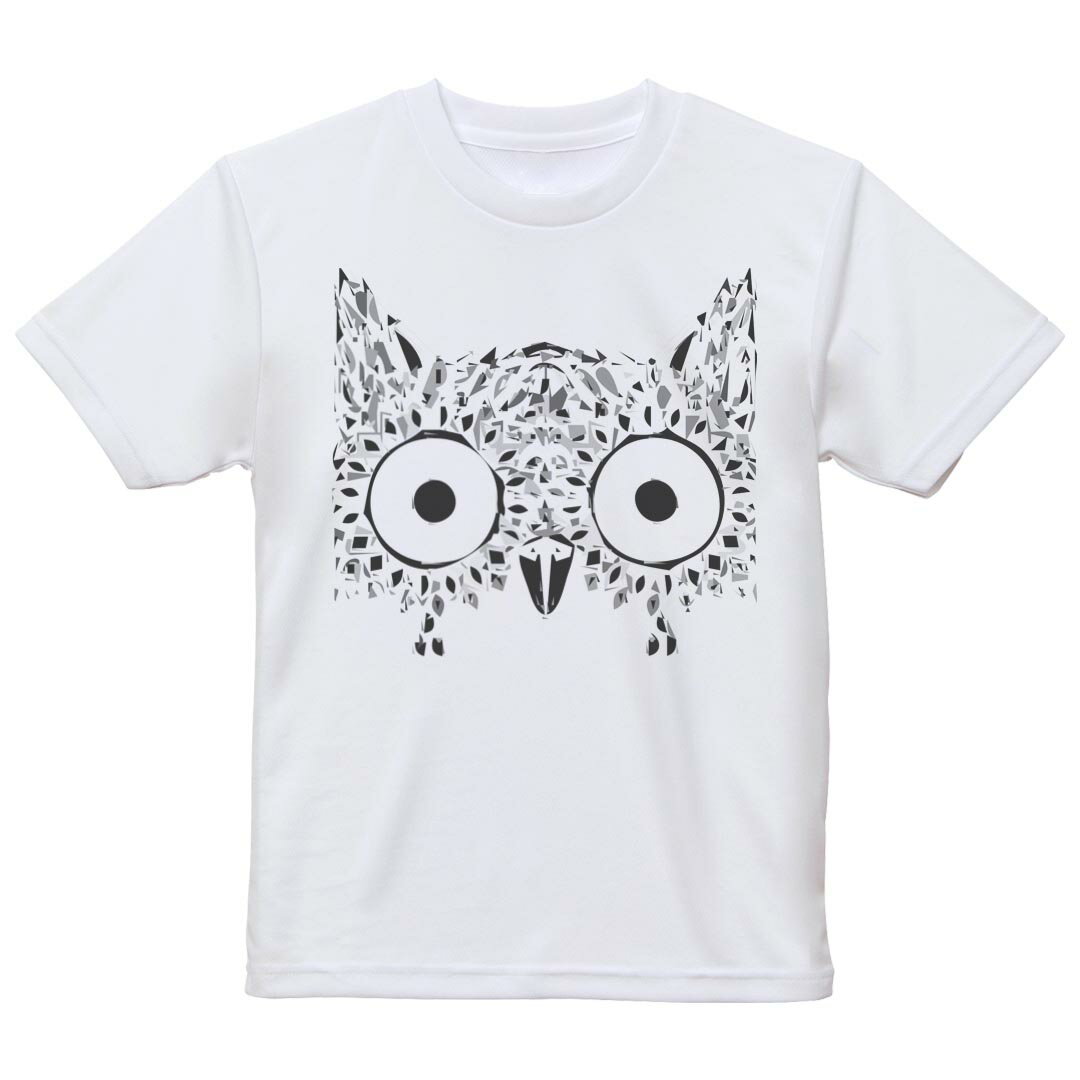 tシャツ キッズ 半袖 白地 灰色 ホワイト グレー デザイン 90 Tシャツ ティーシャツ T shirt上記で使用したデザインTシャツはこちら同じデザインの各サイズはこちらから▼　▼　▼　▼　▼ ▼キッズ用Tシャツ　グレー・ホワイト全デ...