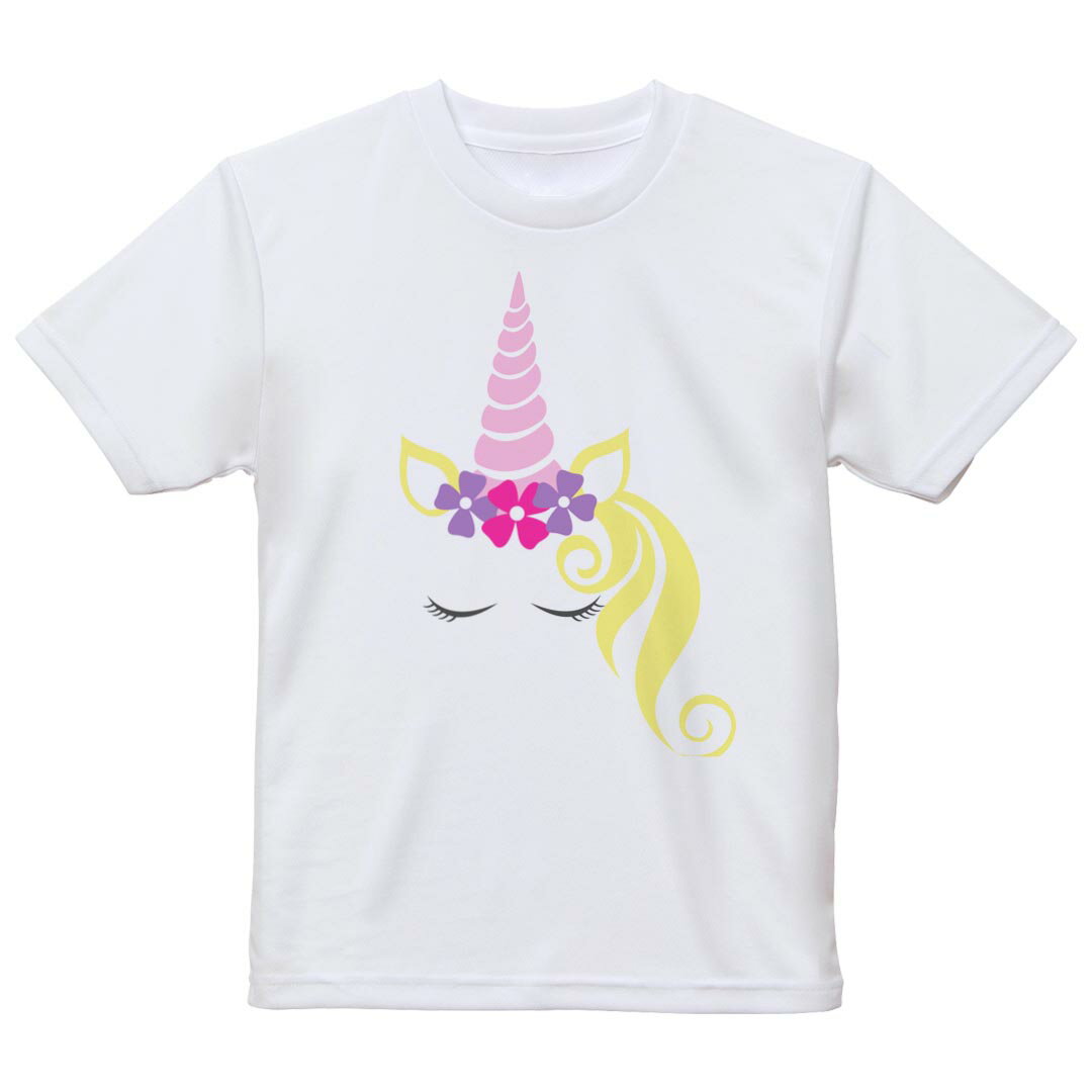 tシャツ キッズ 半袖 白地 灰色 ホワイト グレー デザイン 90 Tシャツ ティーシャツ T shirt上記で使用したデザインTシャツはこちら同じデザインの各サイズはこちらから▼　▼　▼　▼　▼ ▼キッズ用Tシャツ　グレー・ホワイト全デ...